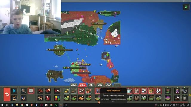 третья мировая война в worldbx