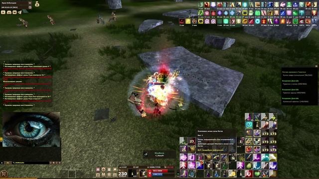 06.06.2025 Angmar Renegade Eva