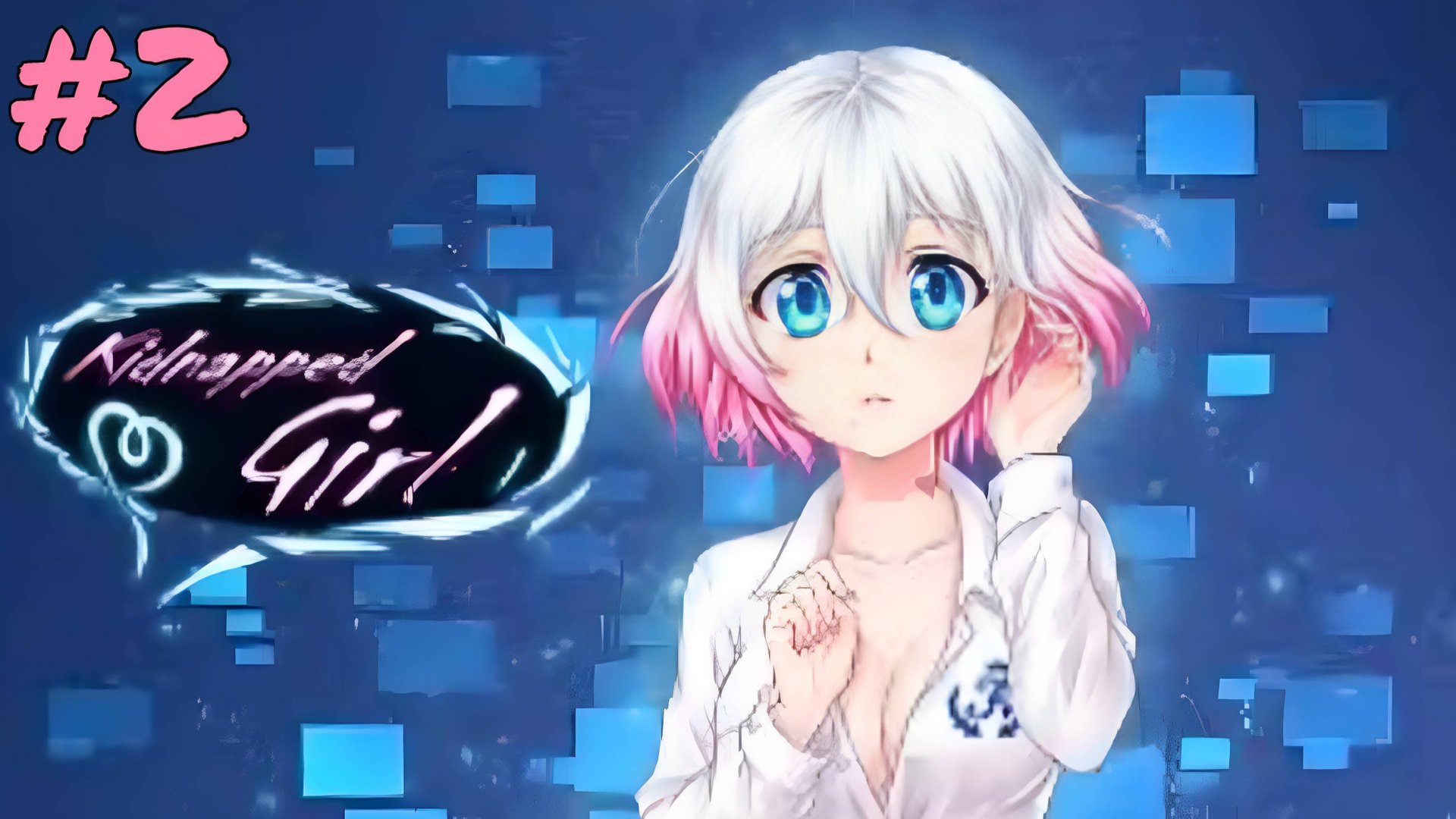 Счастливая Алиса - ПОЛОЖИТЕЛЬНАЯ КОНЦОВКА ► #2 Kidnapped Girl (ПРОХОЖДЕНИЕ)