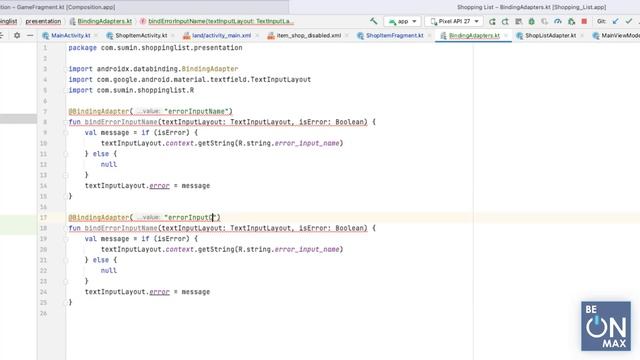 19.Решение ДЗ. Интеграция Data Binding в приложение ShoppingList