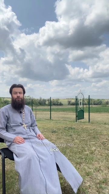 ☦️❤ЗАПОВЕДИ И ЗАКОНЫ : ЧТО ПРОИСХОДИТ КОГДА МЫ ИХ НАРУШАЕМ!? ❤🕊️