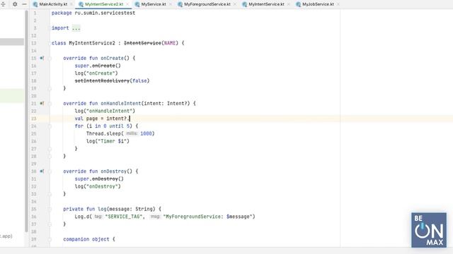 10.Комбинирование JobScheduler и IntentService