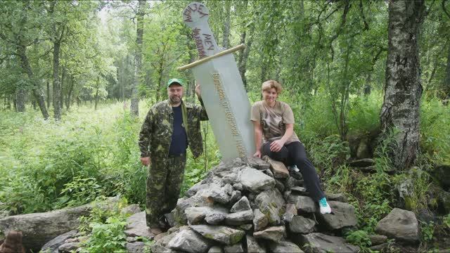 Поход в природный парк ИРЕМЕЛь 2014.