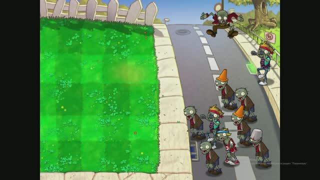 продолжение деменции номер 2