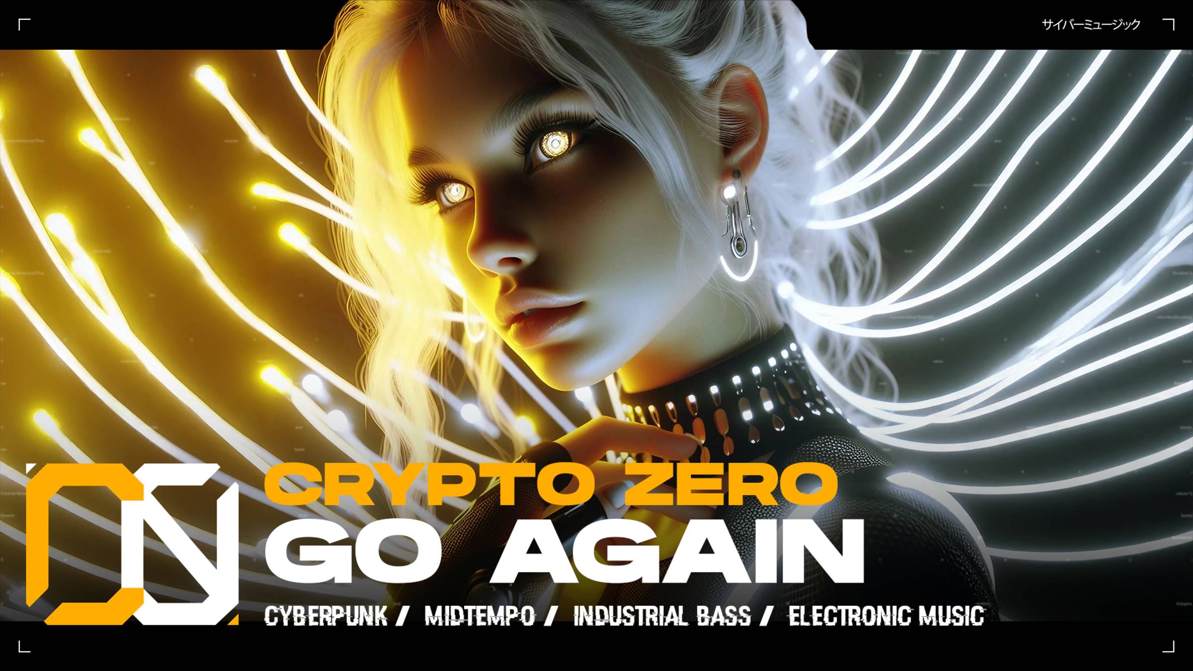 Crypto Zero - Go Again [ Cyberpunk / Midtempo / Industrial Bass Music ] Киберпанк 2077 музыка