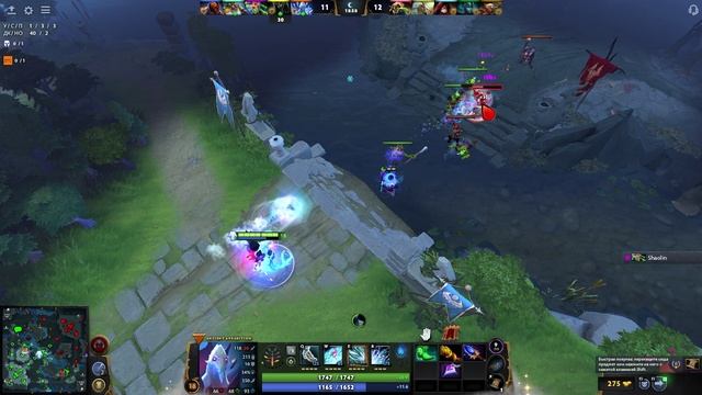 Dota 2 - Ancient apparition. 1 Часть (Турбо)