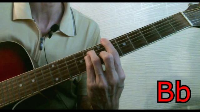 Иванушки Int. - Где-то (Где ты на гитаре Аккорды Гребенщиков Александр)