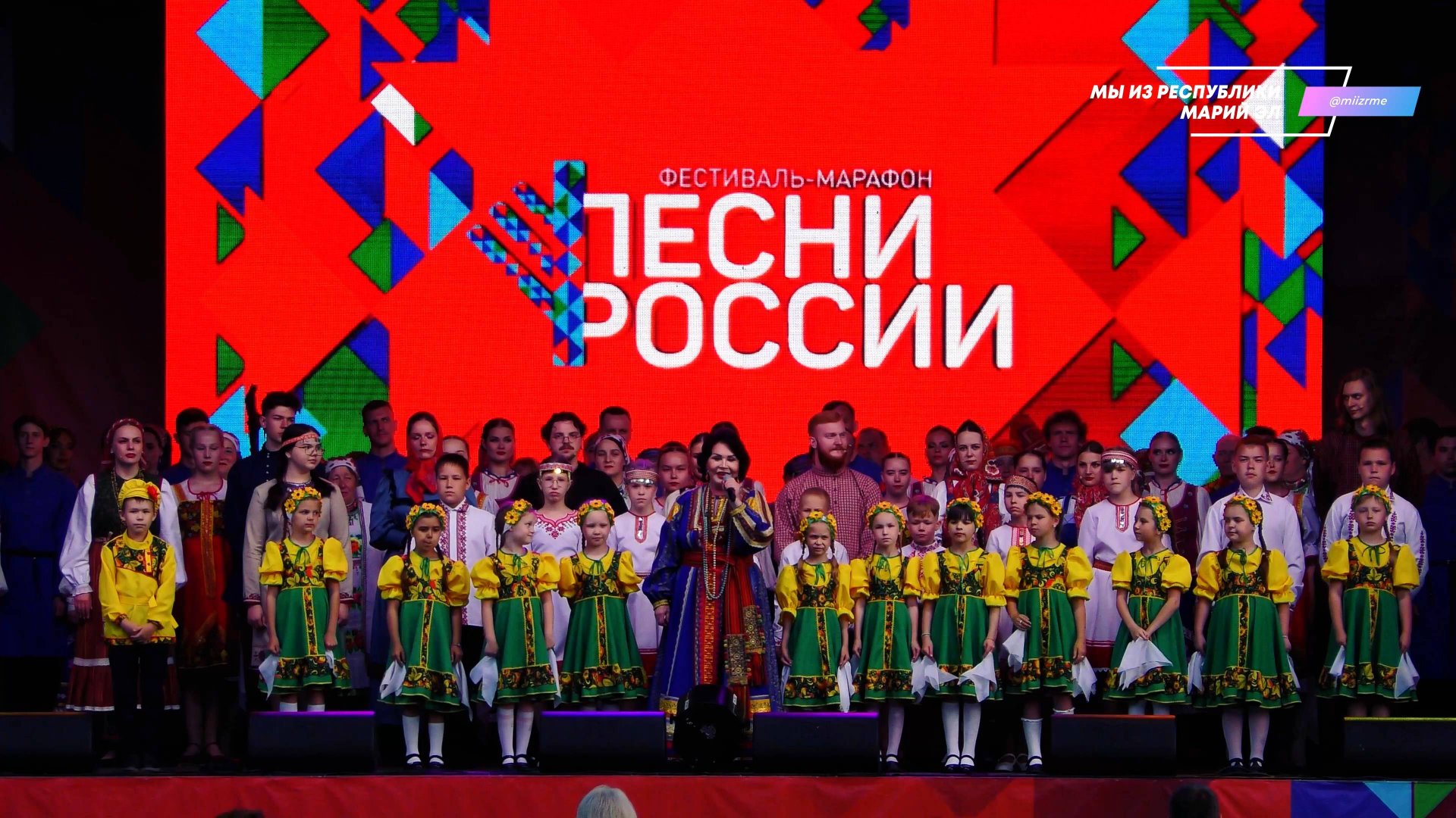 Фестиваль-марафон "Песни России" пгт. Новый Торъял [2025]