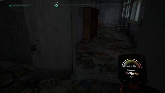 Chernobylite 16ый день