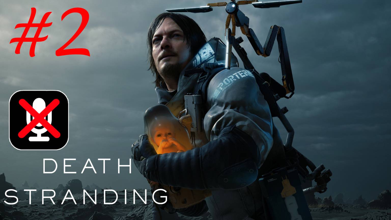 Death Stranding #2 - Доставка "Умных" Лекарств