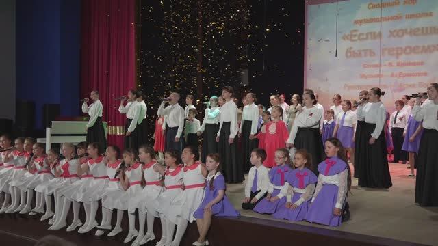 Отчетный концерт  Ярковской ДМШ 2025