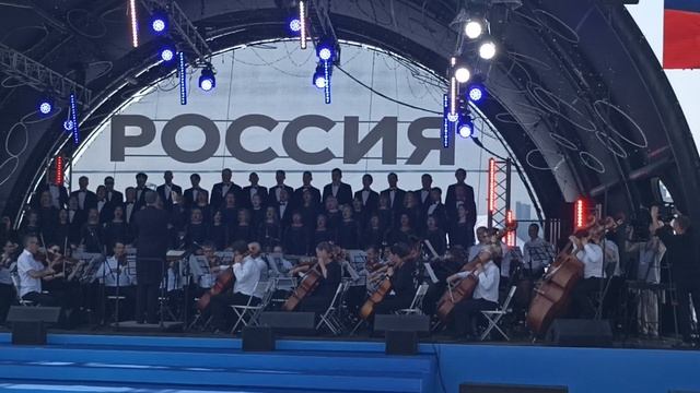 день России новосибирск