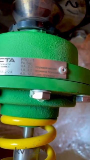 Комплект обвязки регулятора давления получивший одобрение от КВиП 👍