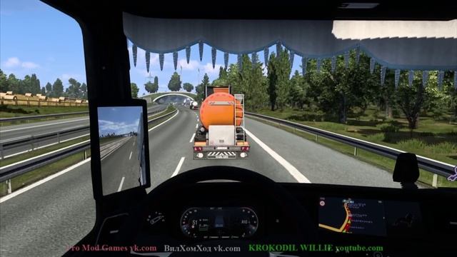 Конвой 128 №2