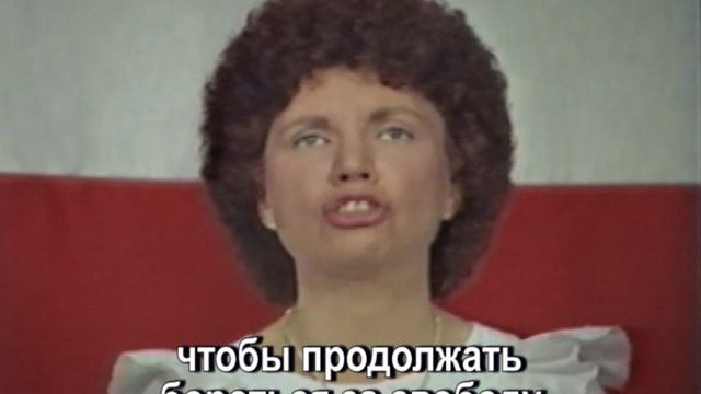 Сен-Жермен «Да не восхитит никто венца твоего!» (01.07.1982)
