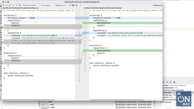 4.Обновление зависимостей