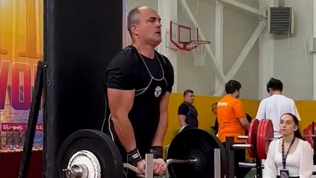 WPSO Геленджик