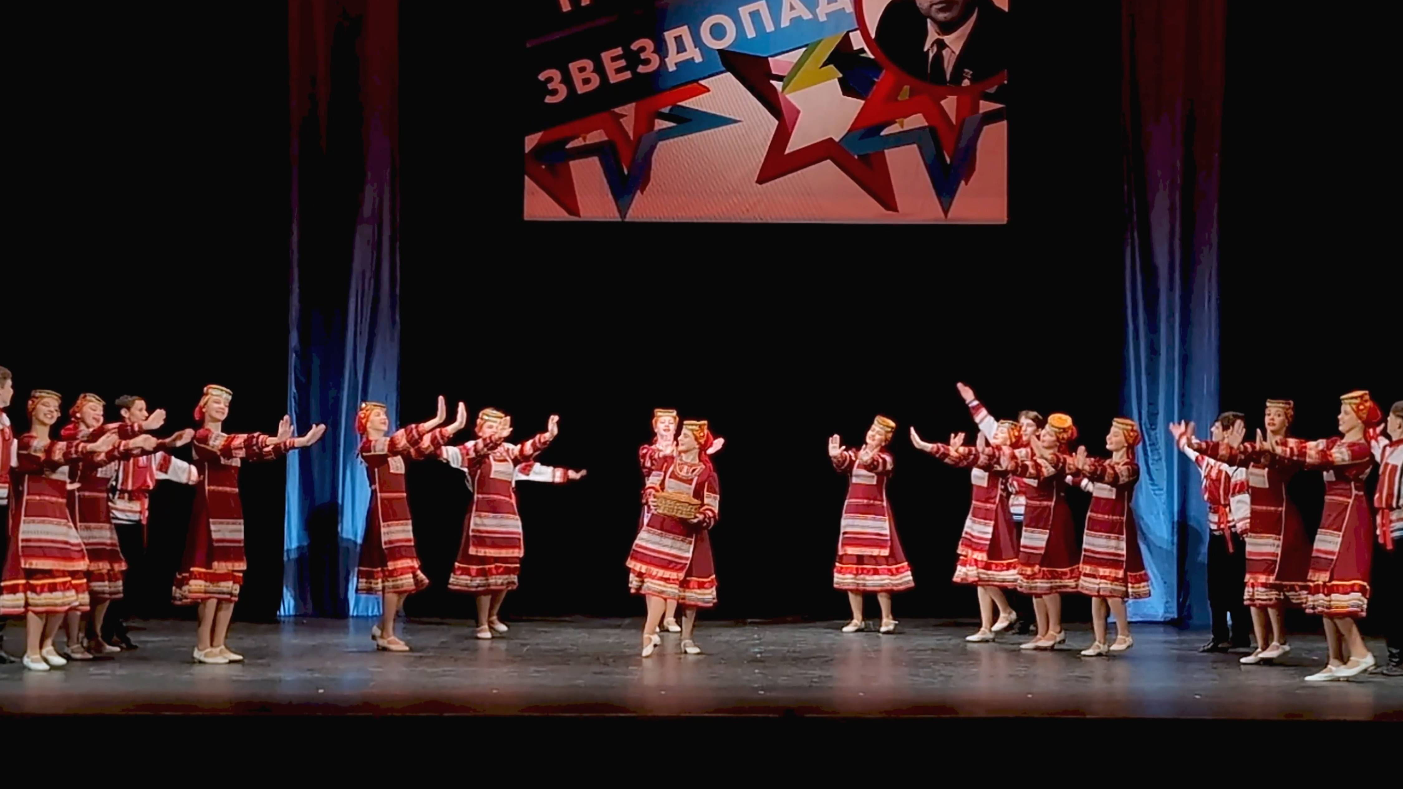 Русский танец "Возле речки" на фольклорном материале Рязанской области