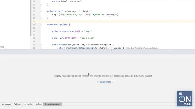 13.Debug приложений с WorkManager