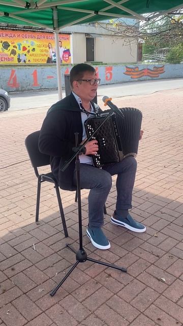 НЕправильный  баянист ..