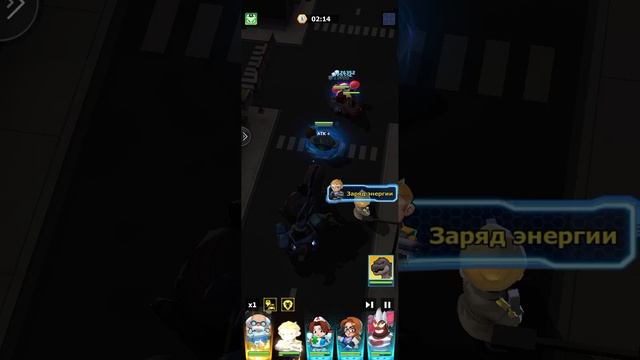 Глава 46. Меха-Робот Героев