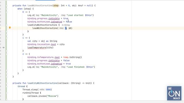 5.Корутины 'под капотом'