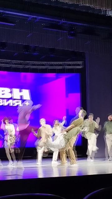 Не расстанусь с КВНом.mp4