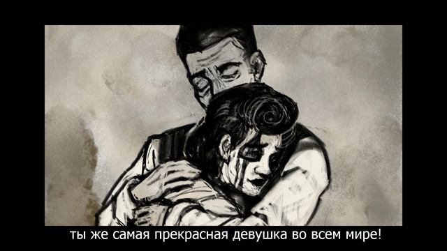 BATDR: Father, am I ugly?