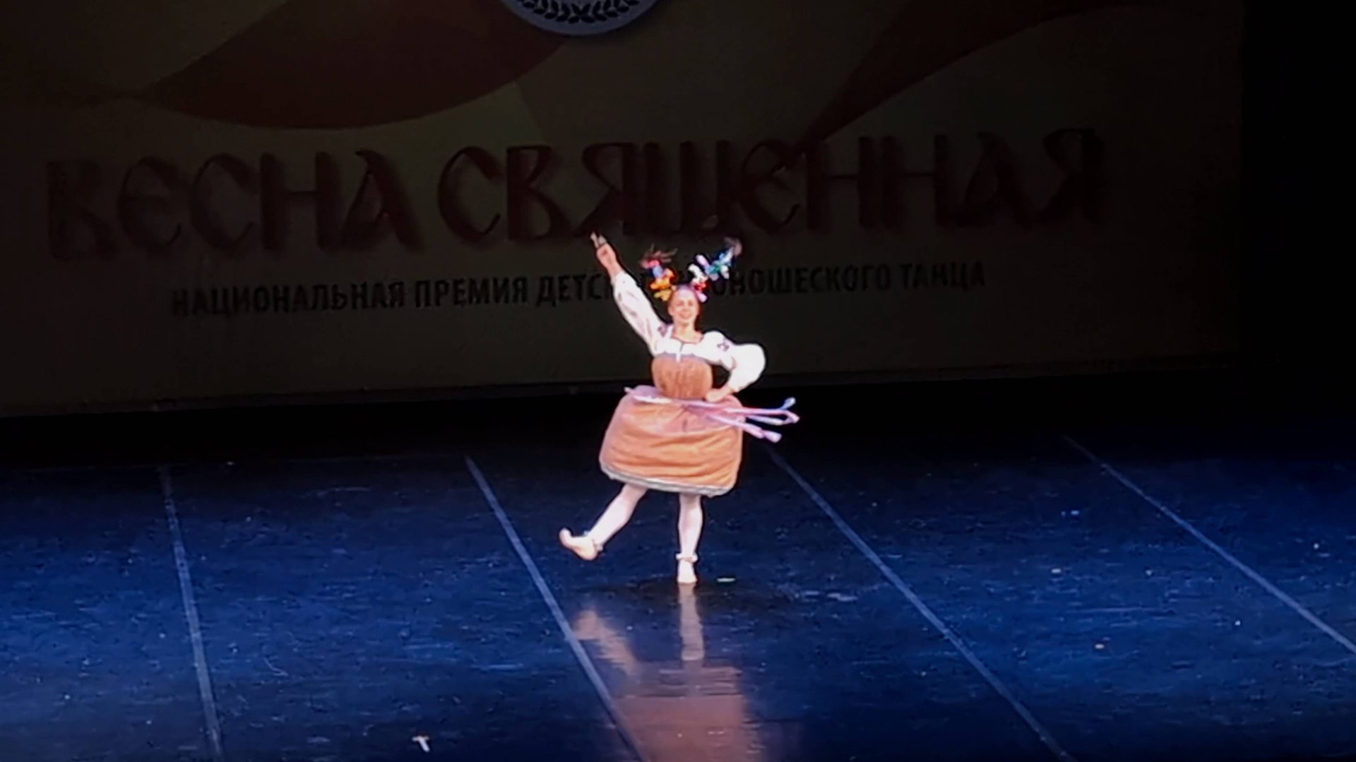 "Попрыгунья-коляда"