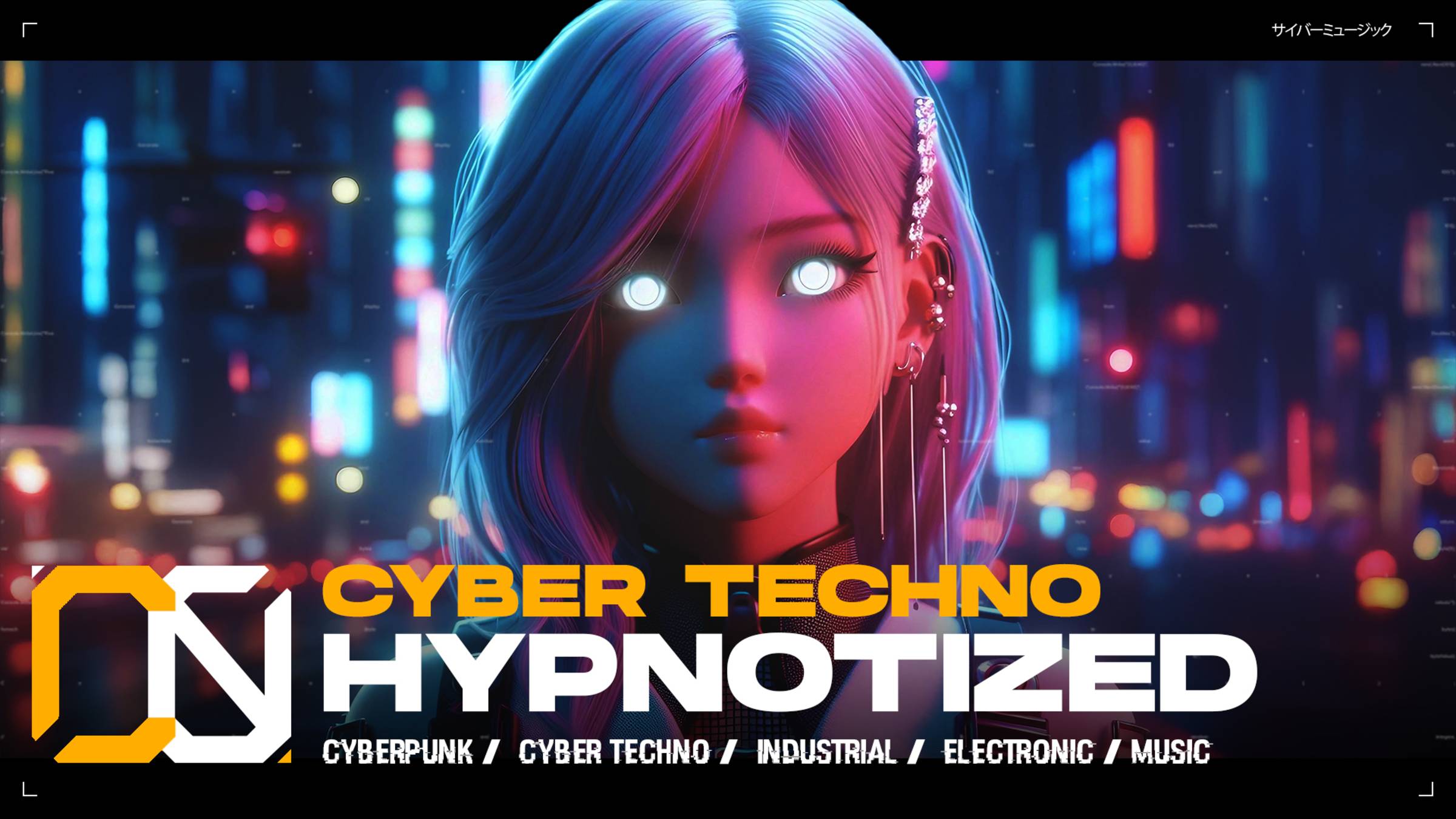 Cyber Techno - Hypnotized [ Дарк Техно / Киберпанк / Индастриал Басс ] Dark Techno Music