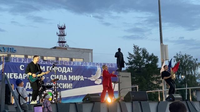 День России. 
Кавергруппа «Радио Мальта». Король и шут
#радиомальта #корольишут