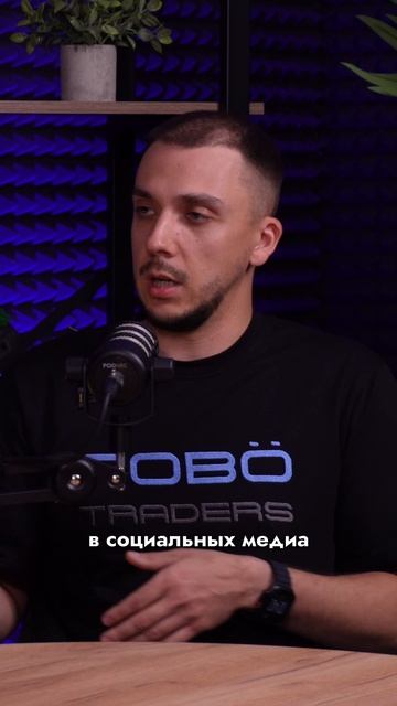 Алгоритмический трейдинг с бесплатным подключением