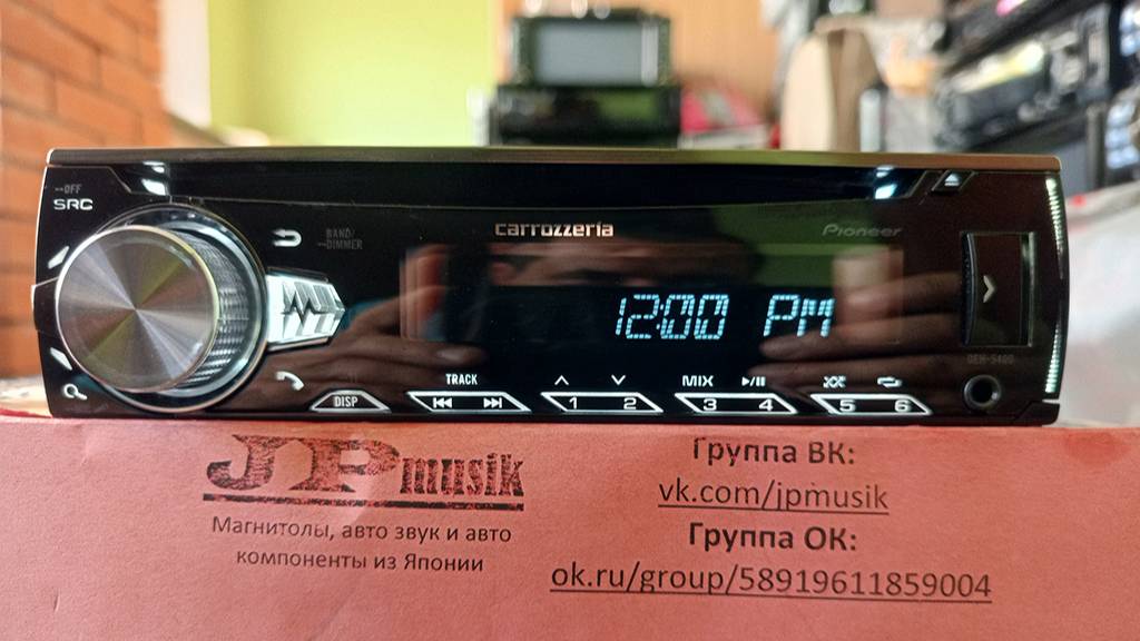 CARROZZERIA DEH-5400