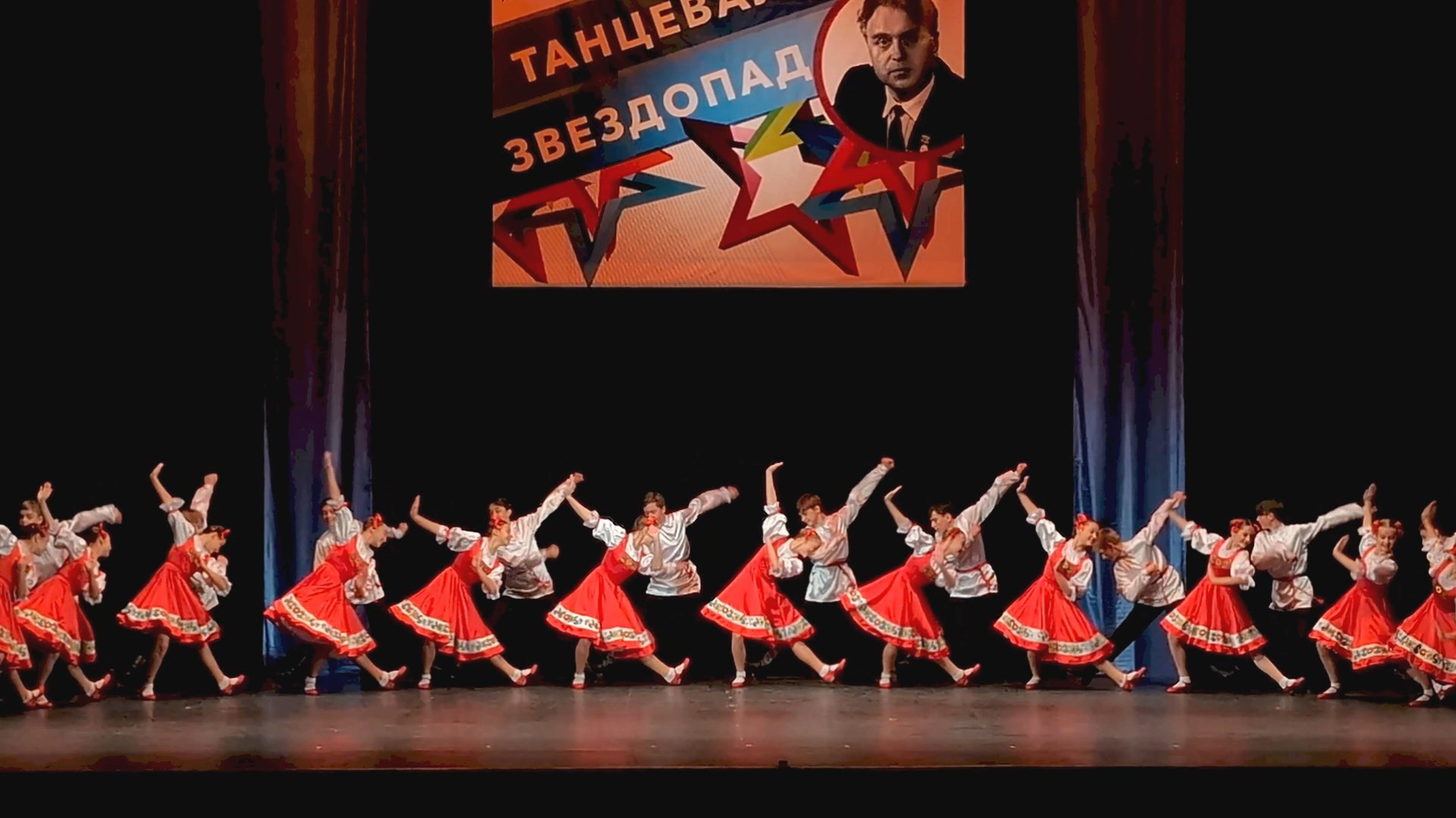 Русская пляска "Камаринская"