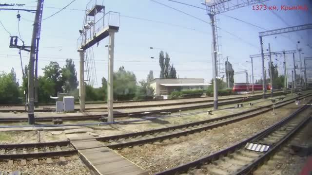 Симферополь - Пасс. - Джанкой (Крымская ж. д.)