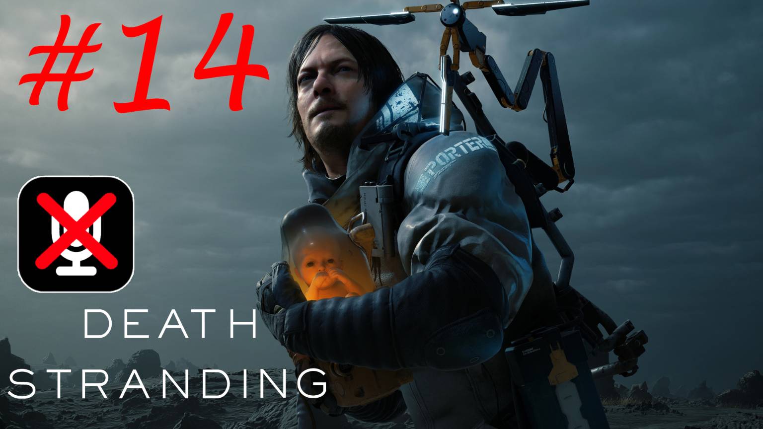 Death Stranding #14 - Подключить Ветроэлектростанцию