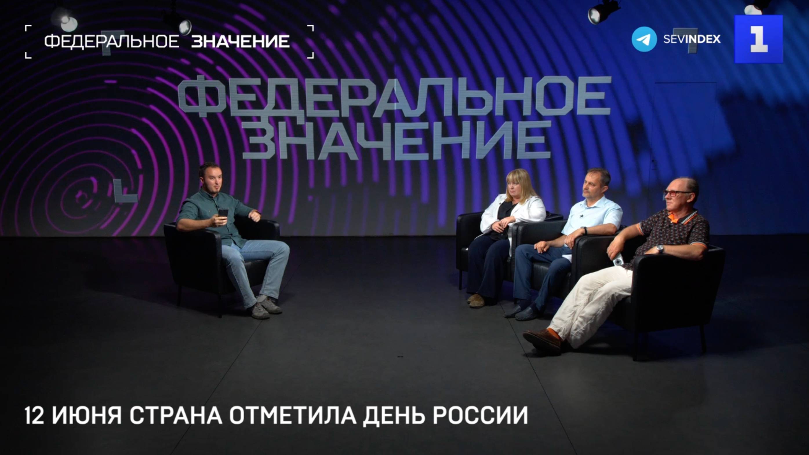 Севастопольского бойца спасли из украинского плена