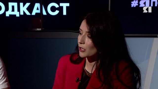 Яподкаст. Программа от 11.06.2025