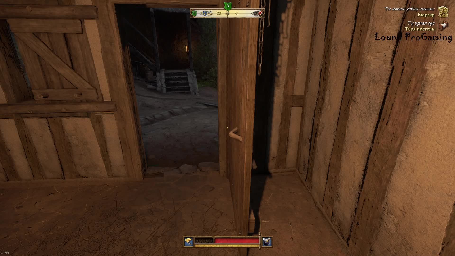 Необходимое ЗЛО Kingdom Come: Deliverance II #13