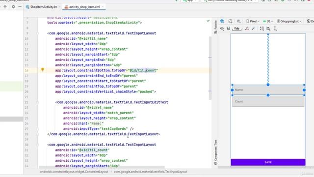 1. Макеты для ShopItemAcitivity