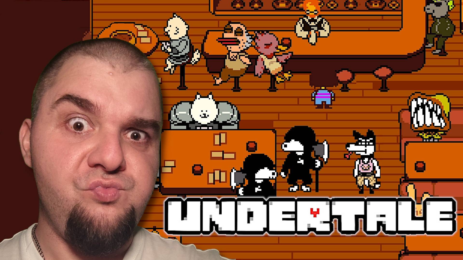 Бар "Копытом в Рыло" ► Undertale. #6