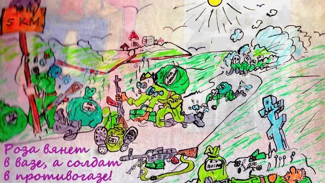 ВЕЙМАР: НА СТАРТ! ВНИМАНИЕ! МАРШ!