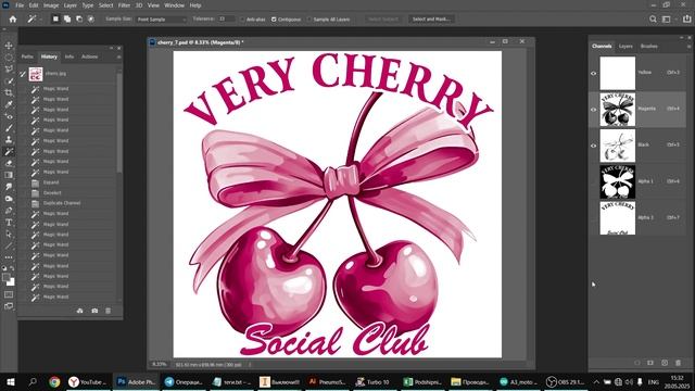 Цветоделение с клиентом - VeryCherry