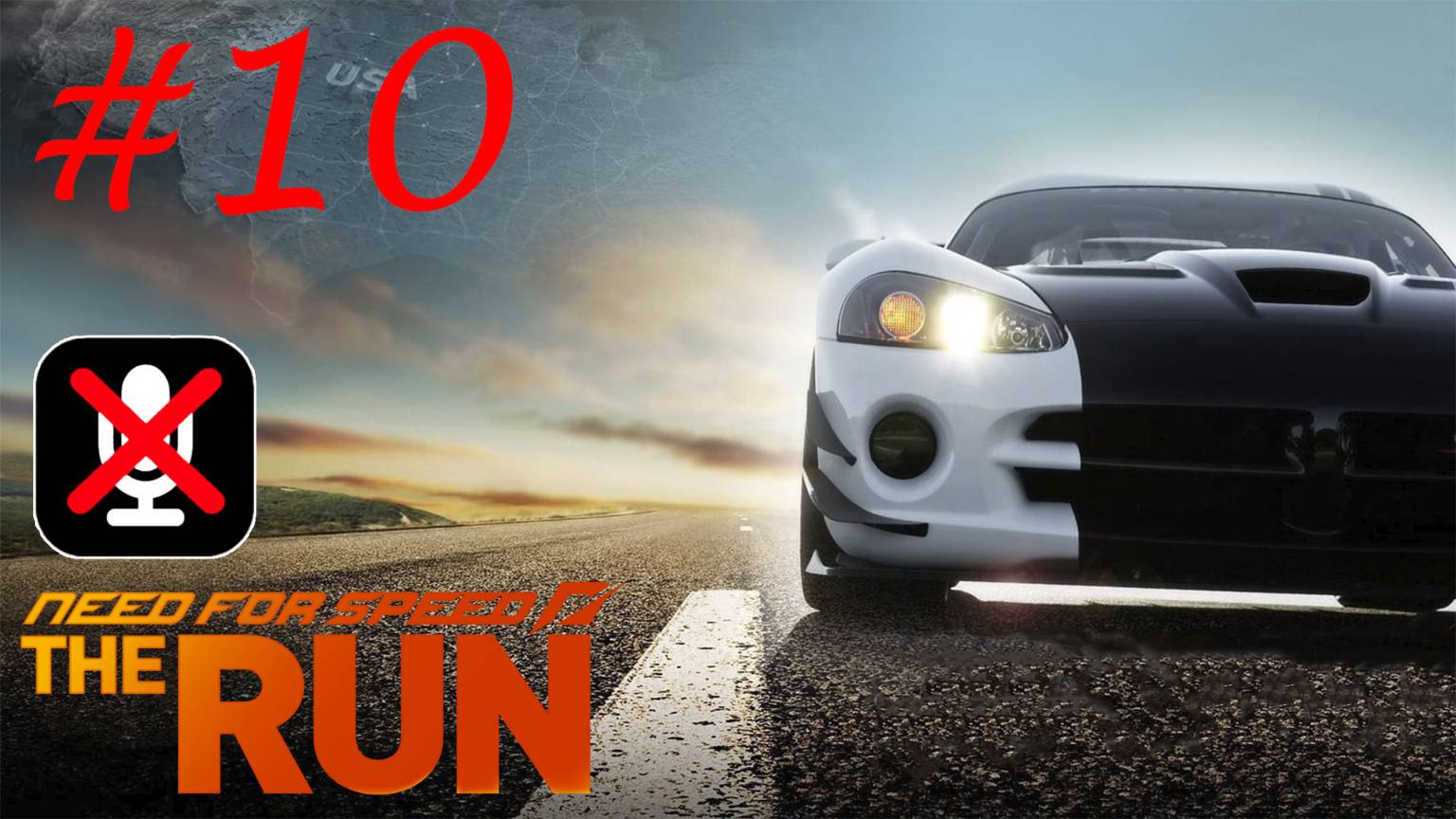 Need for Speed: The Run #10 - Восточное Побережье | Финал