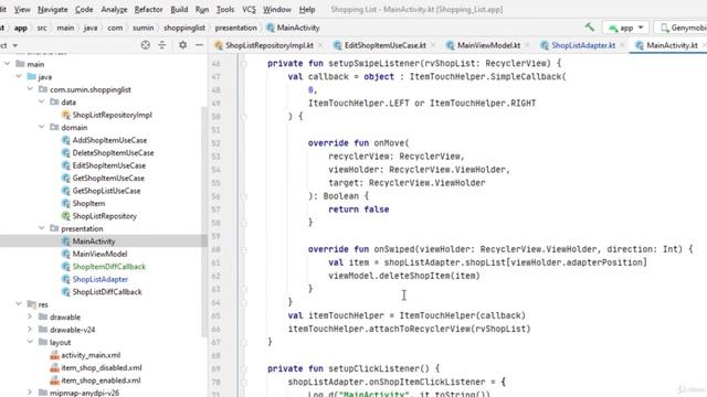 9. Реализация через ListAdapter