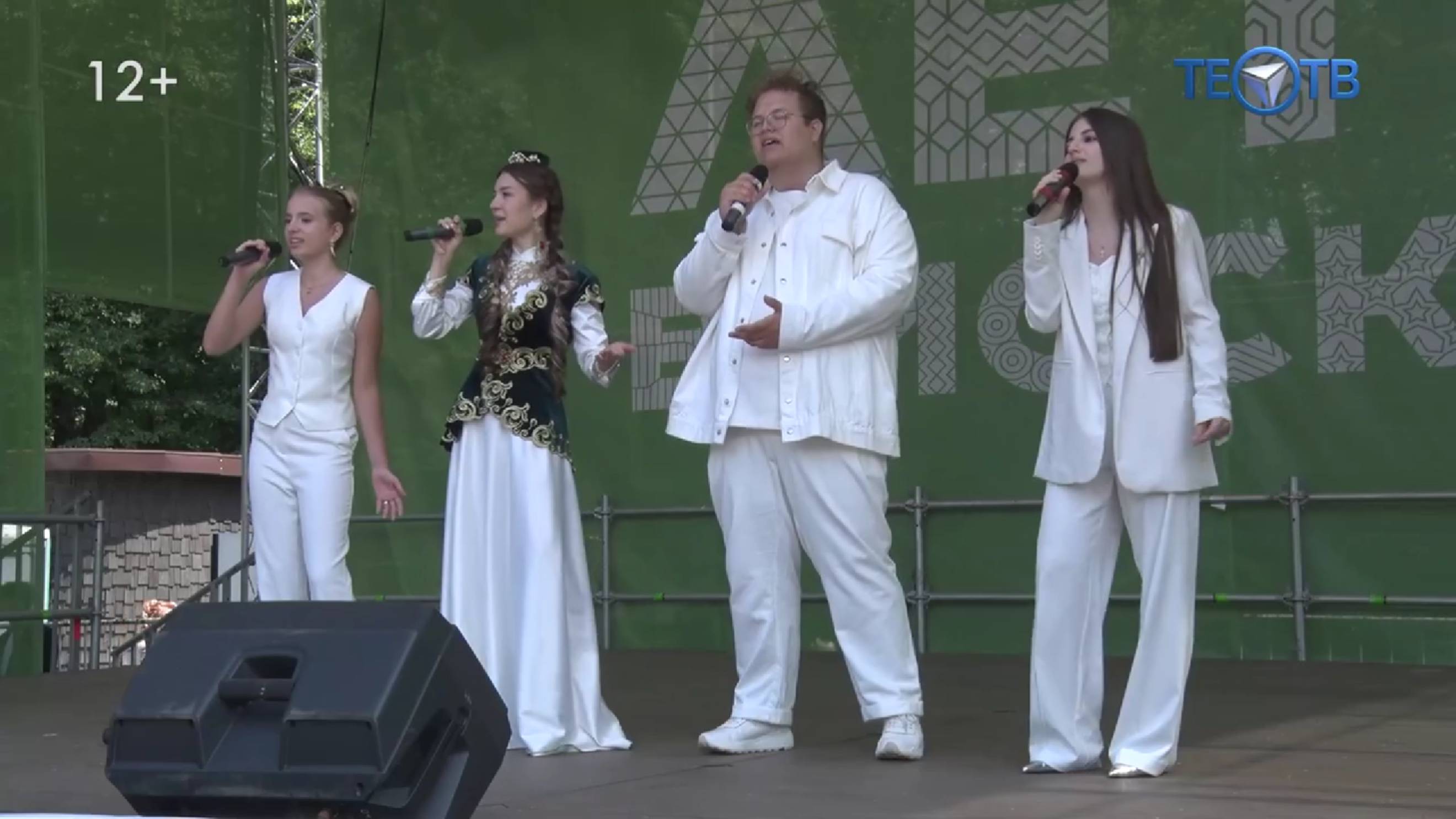 В парке Кузьминки в День России представили «Карту мира - Россию».