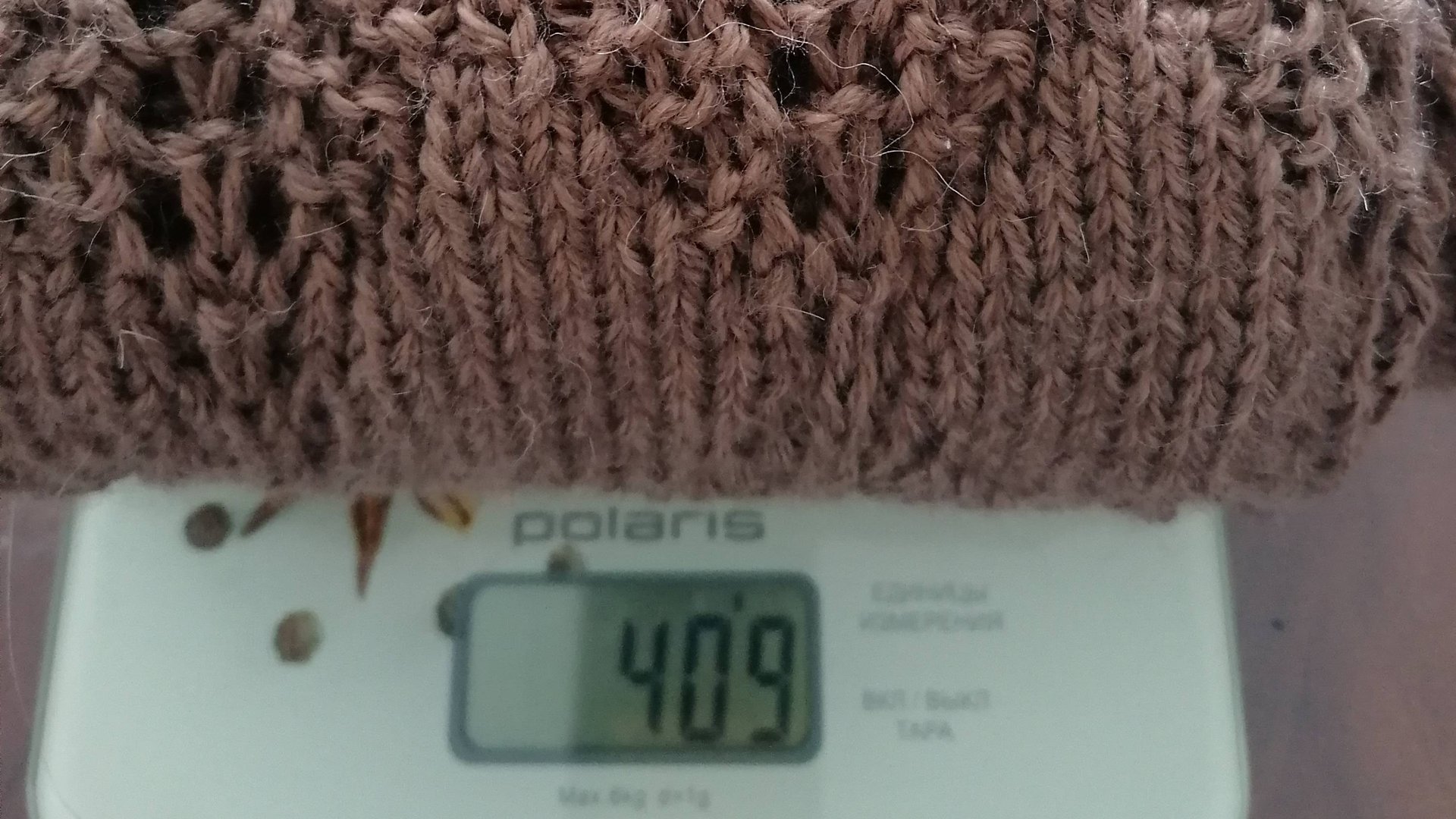 Год Кардиганов_Кардиган "Какао"_5 серия