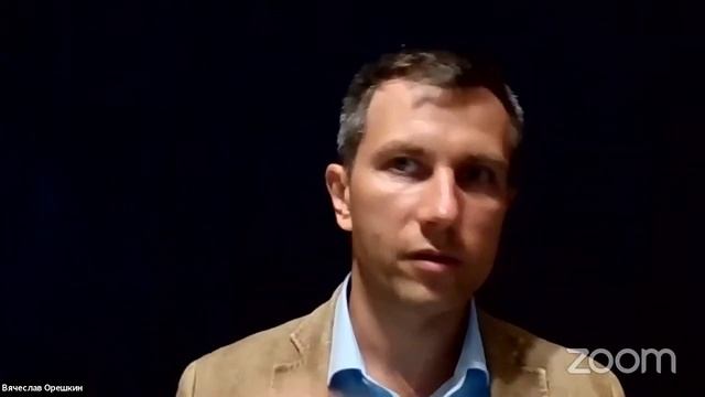 Работает ли Lean? Правду поймете только внутри процессов Беседы с ERG Вячеслав Орешкин Консалтинг