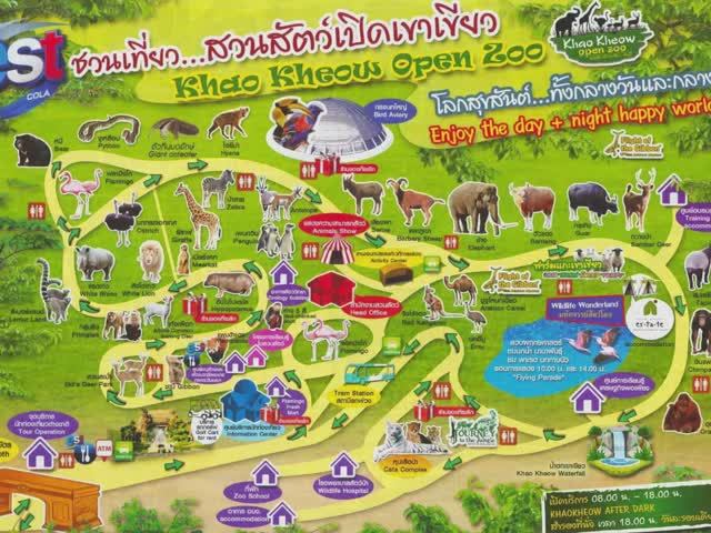 Тайланд. Зоопарк Кхао Кхео.