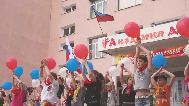 ДЕНЬ РОССИИ 2025.ФЛЕШМОБ | АКАДЕМИЯ ДЕТСТВА. ОЛИМПИК-СИТИ